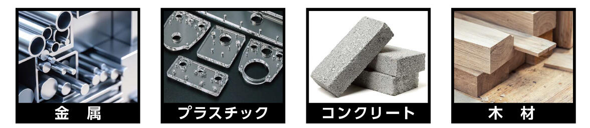 耐熱エポキシ接着剤「ハイスーパータフ」発売のお知らせ｜企業情報｜ニュースリリース｜2022年度：耐熱エポキシ接着剤「ハイスーパータフ」発売のお ...